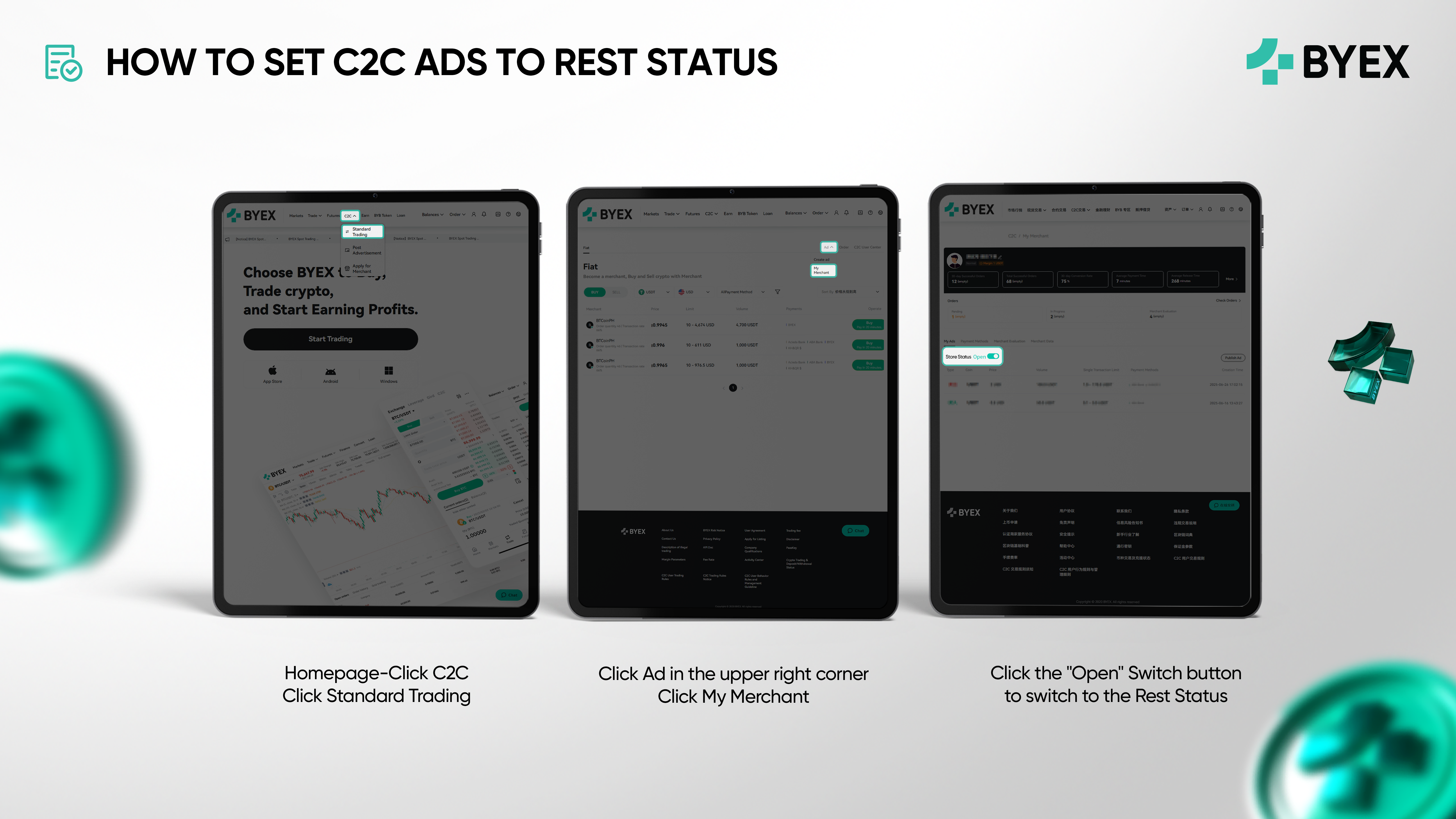 How to Set C2C Ads to Rest Status (WEB) – BYEX